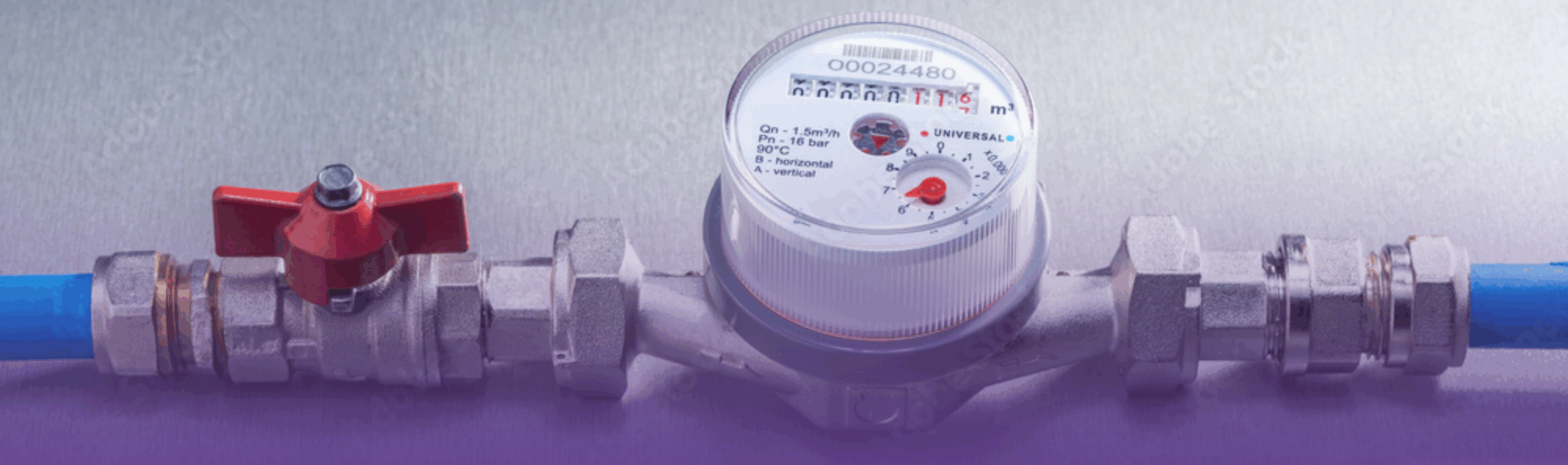 New capabilities of our devices - PLUM WATER